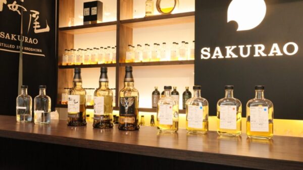 SAKURAO DISTILLERY(サクラオブルワリーアンドディスティラリー)｜中国地方｜蒸留所詳細情報 | ジャパニーズウイスキーディクショナリー