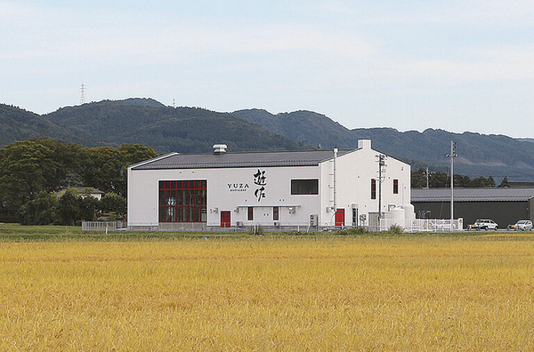 【レビュー】YUZA Signature Blend | ジャパニーズウイスキーディクショナリー