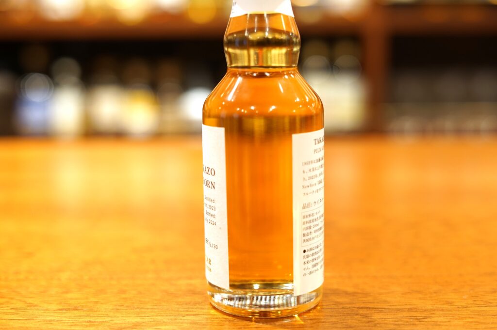 【レビュー】高藏REBORN AGED 1YEAR PLAM WINE CASK FINISH | ジャパニーズウイスキーディクショナリー