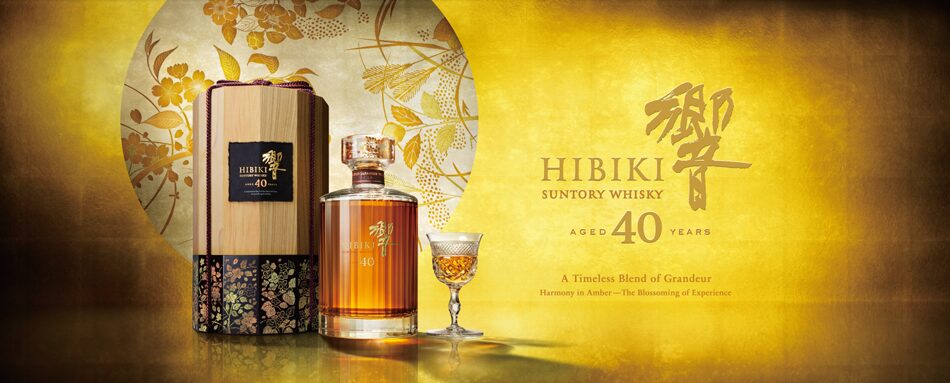 [Release information]Hibiki 40years old | Japanese Whisky Dictionary
